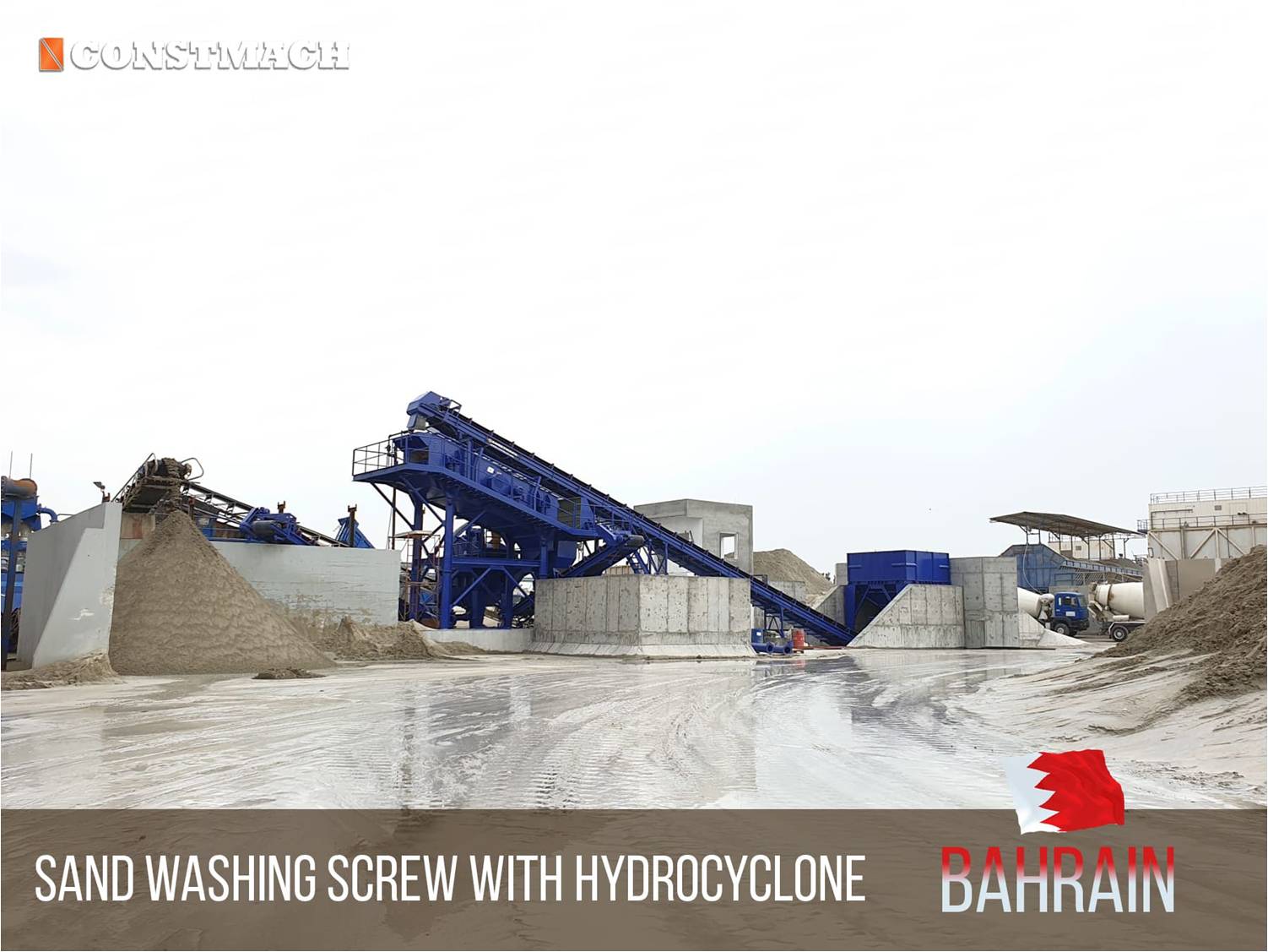 Sand Washing Systems